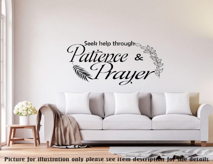 Patience & Prayer - Islamic Inspirational Quote Wall Art Stickers – JR ...