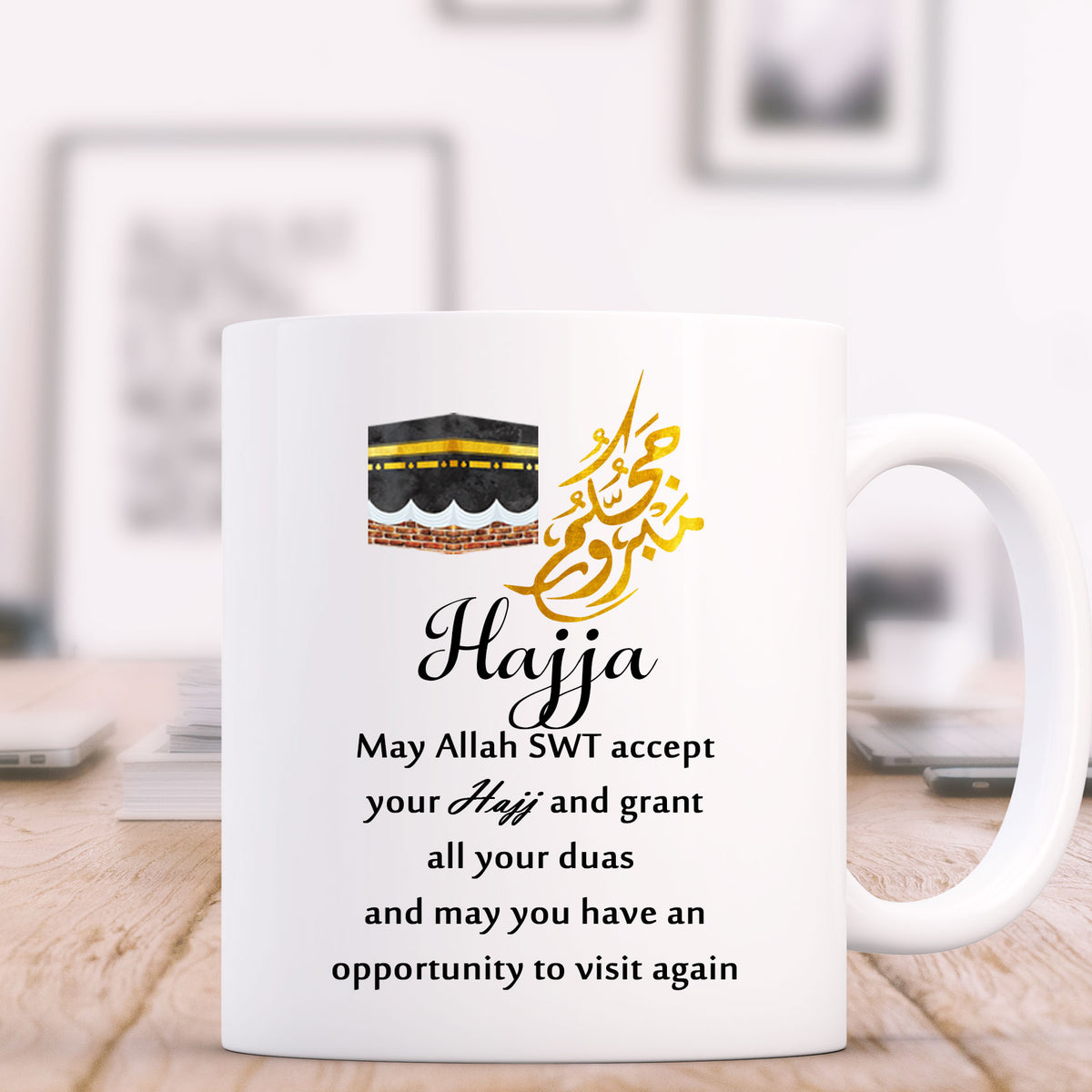 Hajj gift for Hajji and Hajja Mugs – JR Decal Wall Stickers