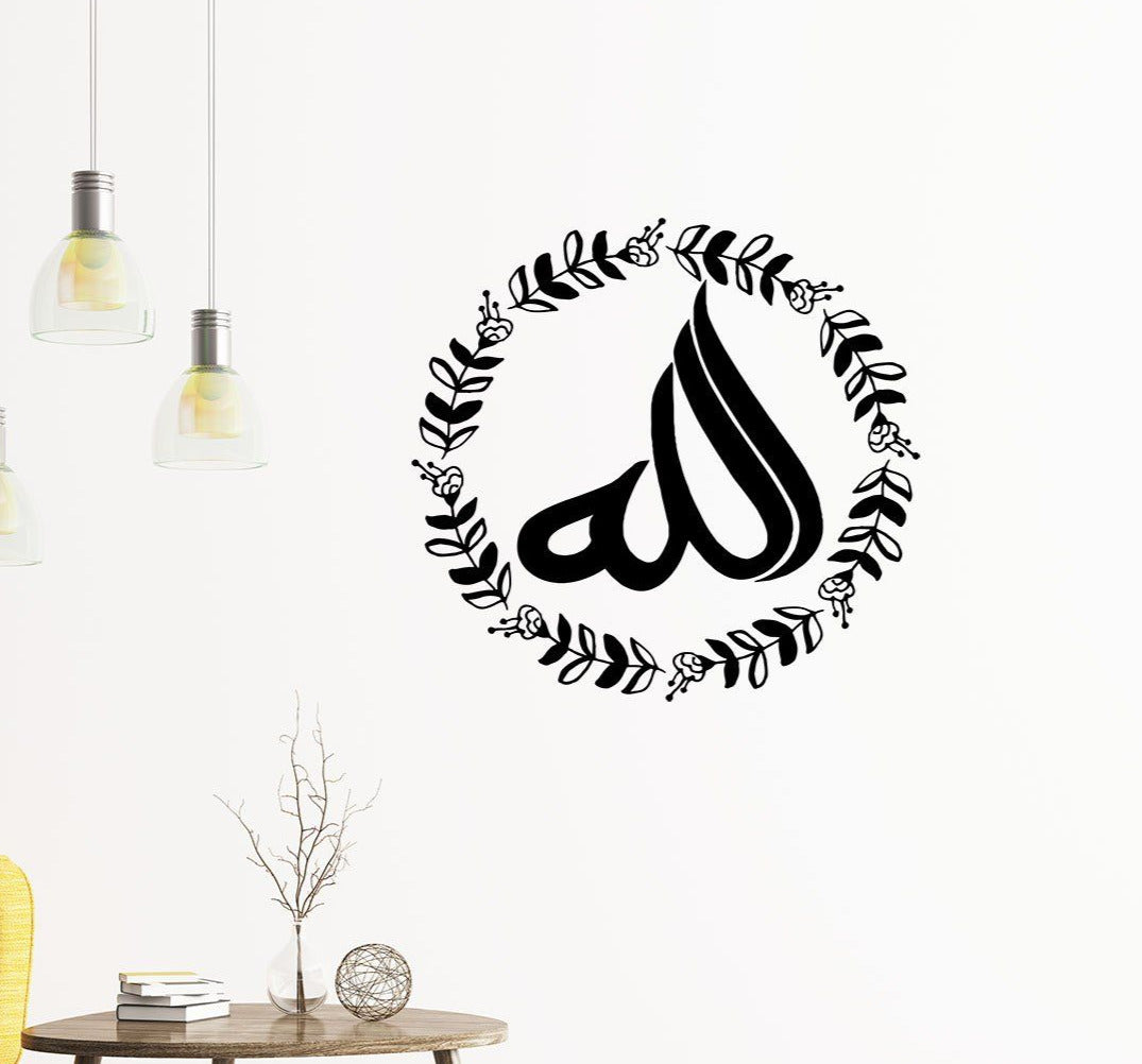 Allah Name Islamic wall art with Floral wall sticker | Islamic Decor ...