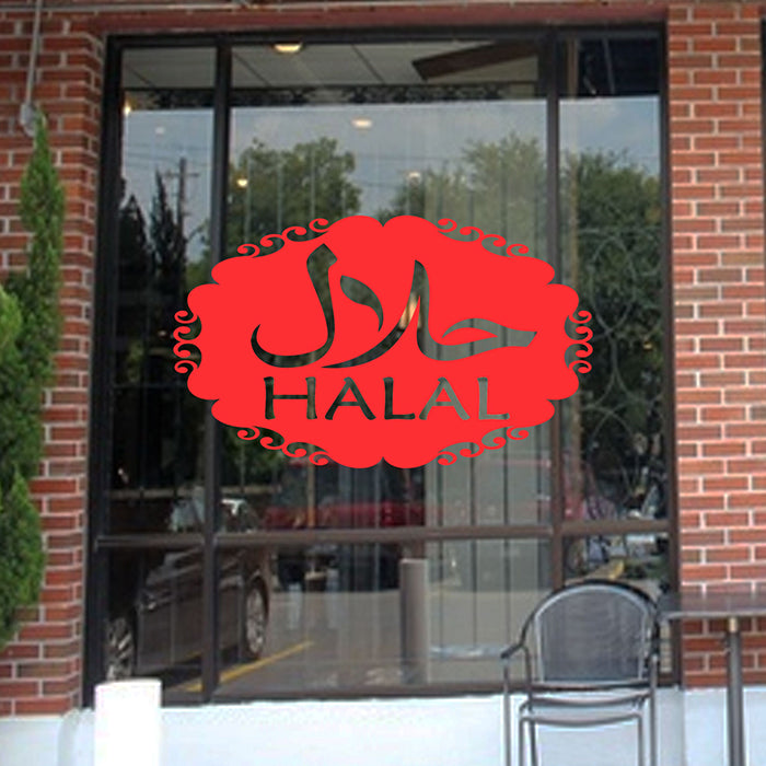 HALAL Shop window Sticker Arabic and English – JR Decal Wall Stickers