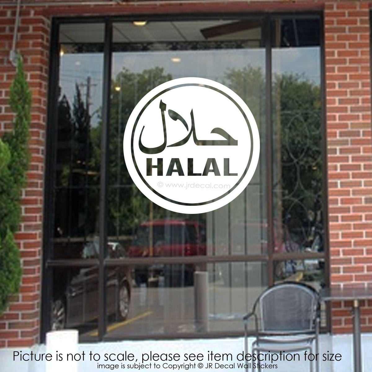 HALAL Islamic Shop window sticker | Islamic wall art | Restaurant Art ...